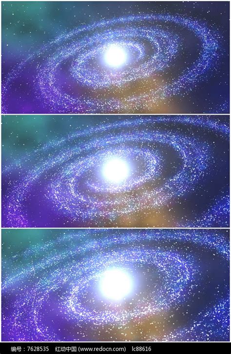 蓝色宇宙银河系星系旋转立体视频下载 红动中国
