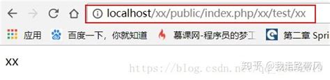 thinkphp5 之route（路由）简述 知乎