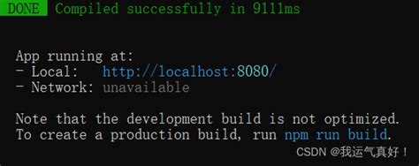 springboot vue element ui mysql实现简单的页面验证登录及前后端数据传递 springboot jpa vue elemen mysql制作登录界面 csdn博客