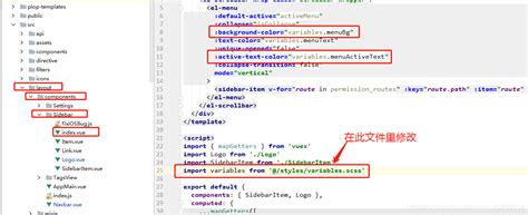 vue element admin 之零散配置修改 elementadmin悬浮按钮 csdn博客