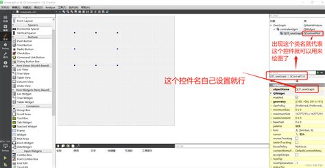 qt绘图用qcustomplot库，简单画一个曲线图，涉及了qcustomplot的最基础知识（画图必用到的属性） qcustomplot用setdata的方式画图 图形不是我像要的曲线图 能