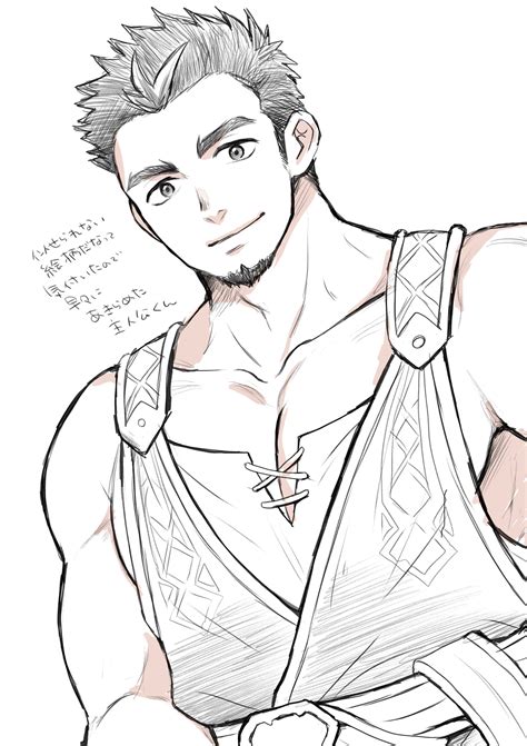 Protagonist Crave Saga Drawn By Higemaccho Danbooru
