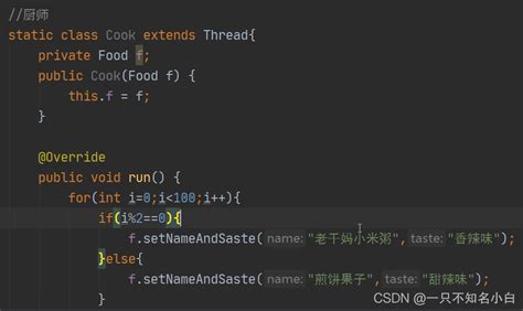 java基础 多线程知识点（超详细且带有案例，特别容易理解版） 给executorservice中的线程标记 csdn博客