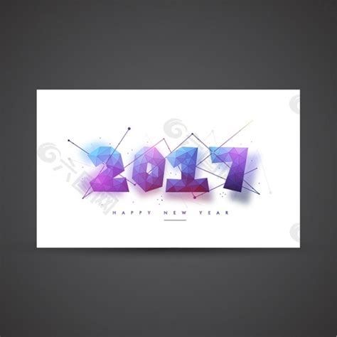多边形卡在蓝色和紫色的新年色调设计元素素材免费下载 图片编号 8756980 六图网