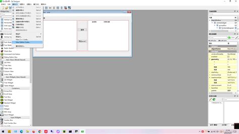 python使用pyside2和qt designer实现接口数据查询mainwindow tablewidget和excel导出功能，并生成exe可执行文件直接调用 ui文件和生成py调用都