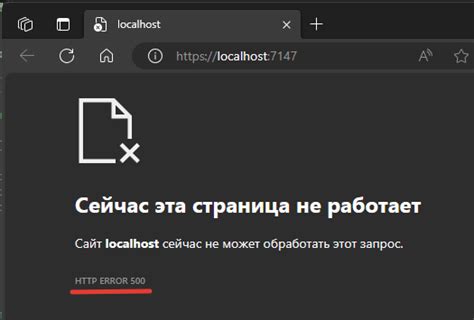 Обработка ошибок в asp core usedeveloperexceptionpage и useexceptionhandler