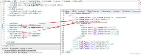 连接sql server2008，并在sql server2008中实现mysql中group concatd的分组；使用jsp和servlet实现页面的跳转和重写 sql server
