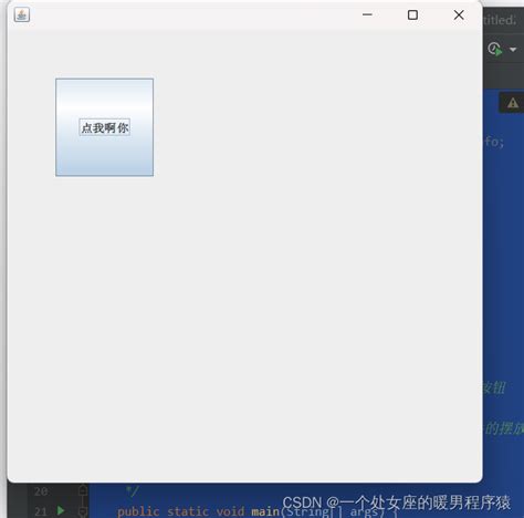 创建窗体，如何在窗体中添加按钮组件。 javawindowbuilder如何设置按钮组 csdn博客