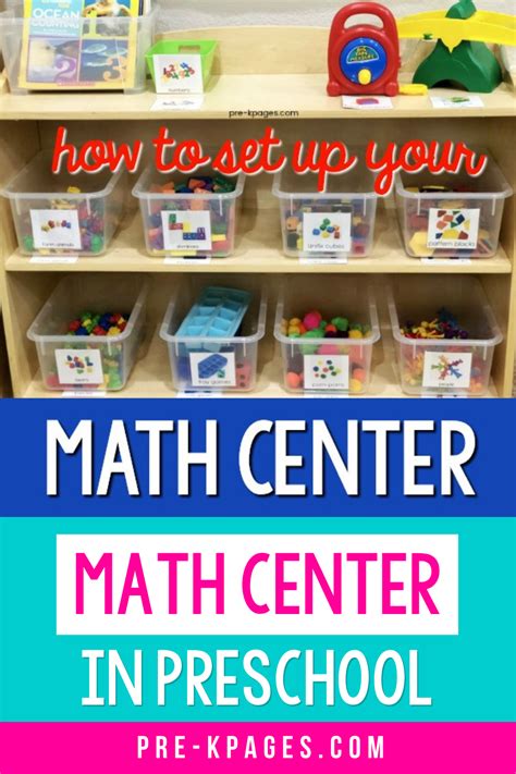 Learn Binary Numbers With A Classroom Learning Center Artofit