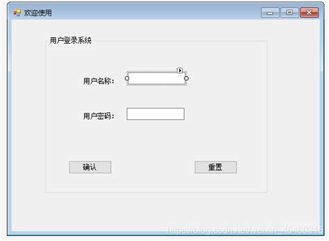 c textbox文本框控件与button按钮控件的属性及方法 c 输入框怎么跟按钮关联 csdn博客