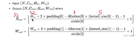pytorch快速入门教程【小土堆】 神经网络 搭建小实战和sequential的使用 tudui has no attribute maxpool1 csdn博客