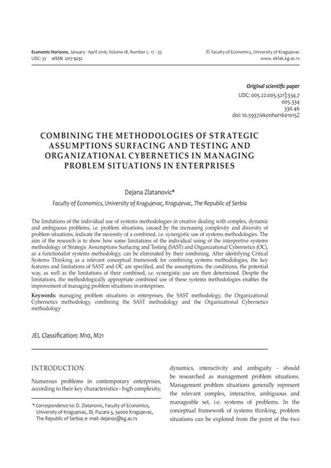 pdf combining the methodologies of strategic assumptions surfacing and testing and