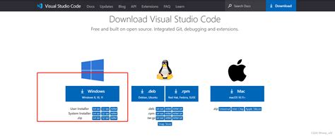 vscode下载安装及中文配置 vscode cn csdn博客