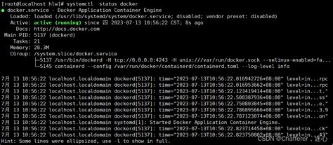 离线安装docker docker离线安装 csdn博客