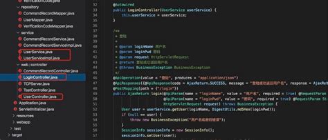 java开发：实现用户注册登录的功能 个人文章 segmentfault 思否