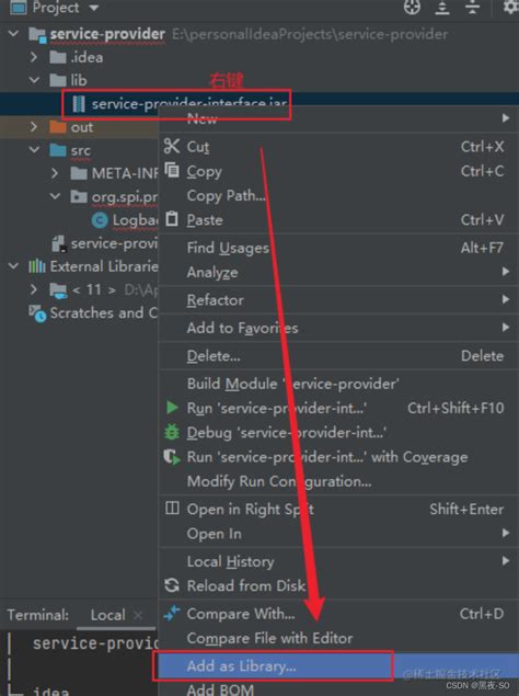 java中的spi机制 java spi 日志 csdn博客