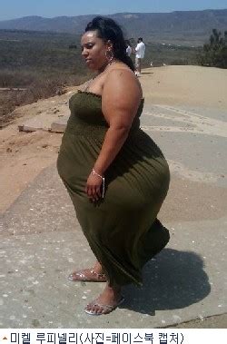 세계에서 가장 큰 엉덩이女 둘레가 243cm 노컷뉴스