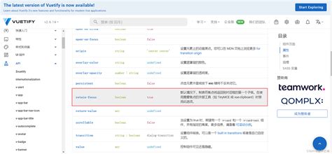 vue2一键复制之vue clipboard2的使用 csdn博客