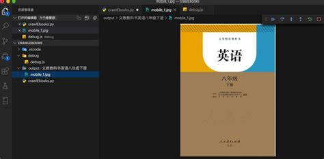 【已解决】python的requests中如何下载二进制数据保存为图片文件 在路上