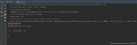 python socket多线程实现客户端与服务器连接 【iis7站长之家】
