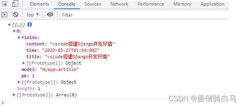 vscode搭建django环境三：django自带后台管理系统、模版渲染以及使用mysql数据库 vscode django csdn博客