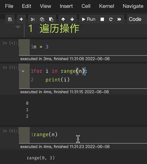 python小技巧之函数返回结果 cda数据分析师官网