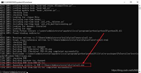 如何将一个python文件打包成一个可执行的小程序 python封装成可执行的小程序 csdn博客