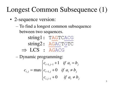 ppt longest common subsequence problem and its approximation algorithms powerpoint