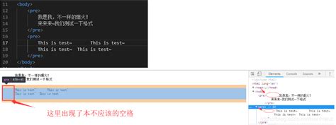 html—让textarea标签中的内容原格式输出的两种办法 html textarea获取内容变成html语言 csdn博客