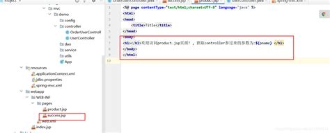 spring mvc 页面的请求参数获取以及响应 1 直接返回指定的跳转页面 spring mvc使用页面跳转的方式进行响应时 可以通过方法的返回值指定跳转页面 csdn博客