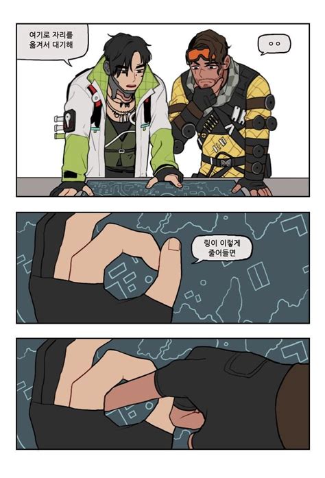 Mirage And Crypto Crypto Apex Legends Titanfall Apex