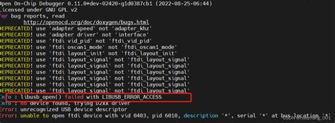配置openocd与gdb调试环境时USB设备添加与访问 CSDN博客