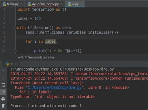 python data analysis typeerror int object is not iterable programmer sought