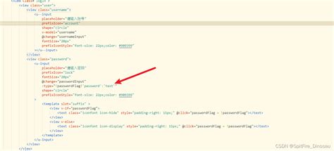 uniapp使用uview ui iconfont制作显隐密码框，解决input官网存在bug uview 密码框 csdn博客