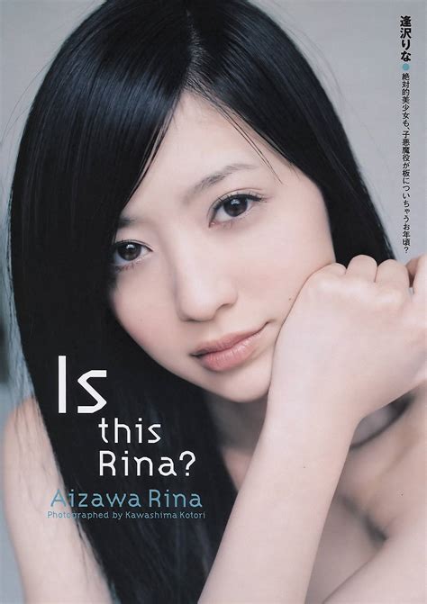 Aizawa Rina Is Looking More Beautiful Than Ever In Weekly Playboy