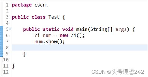 super关键字的使用详解 super关键字的用法 csdn博客