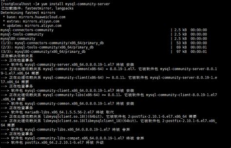 centos7安装mysql8 0及navicat premium远程连接mysql 代码天地