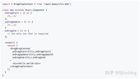 react拖拽组件：react beautiful dnd 的使用 知乎