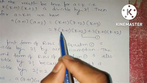 product of any three consecutive integers is divisible by 3 number theory maths analysis