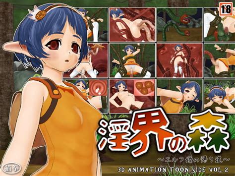 Forest Of The Naughty World Elf Princess On The Way Back Home Nekoken Dlsite Adult Doujin