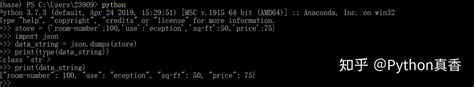 手把手教你用python处理json文件 翻译 知乎
