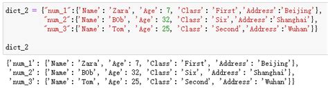 使用 for 循环遍历 python 字典的 3 种方法 腾讯云开发者社区 腾讯云