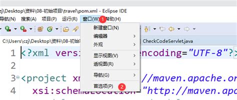 eclipse导入项目时出现乱码的解决方式 jzctpp 博客园