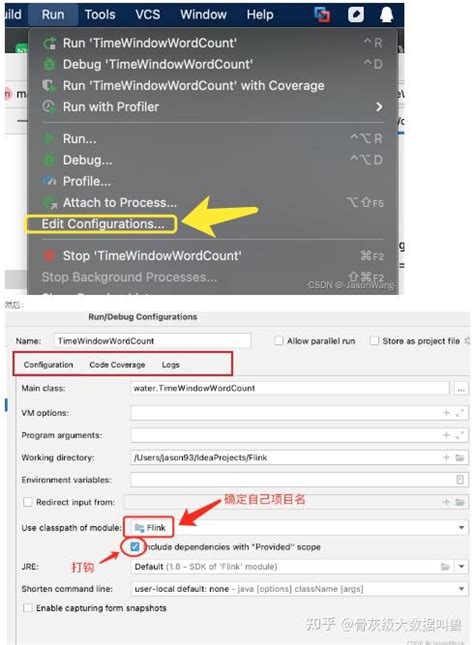 【idea】解决：classnotfoundexception org mon functions mapfunction 知乎