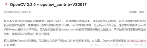 cmake编译opencv出现问题：error configuration process project files may be invalid unbuntu中对opencv进行