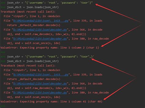 python学习：json对象与string相互转换教程 python string转json csdn博客