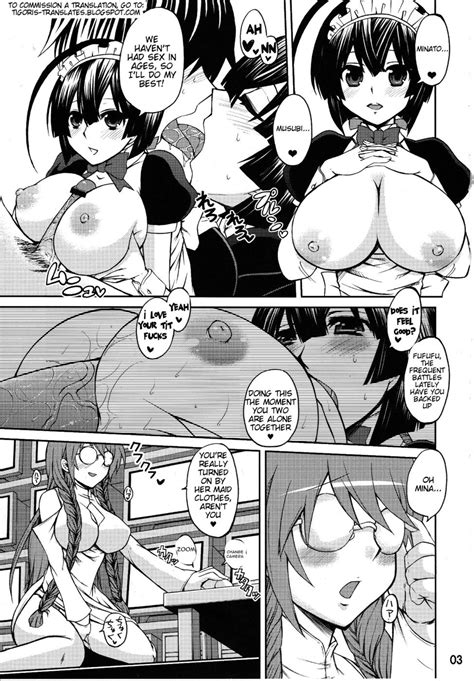 Sekirei Miya Hentai Image 280222