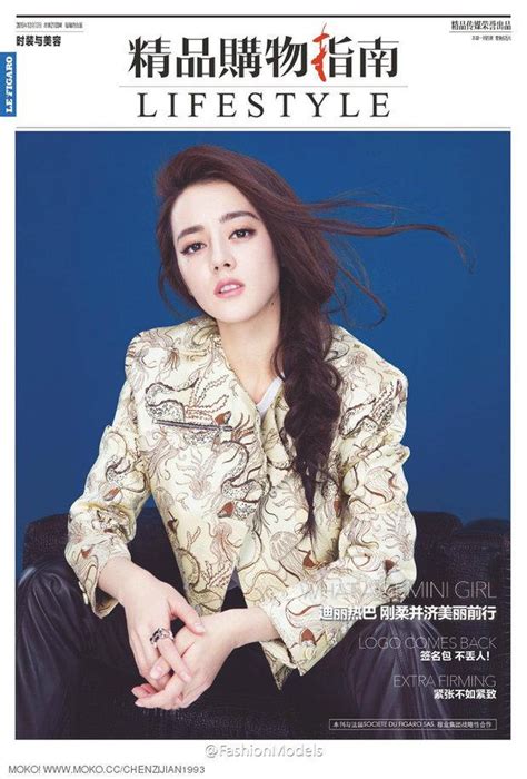 迪丽热巴三年杂志封面一览在这里找到最冷艳的热巴 每日头条