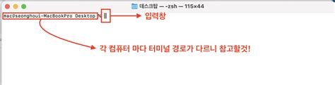 react cra create react app 초기 셋팅 초기 파일 구성
