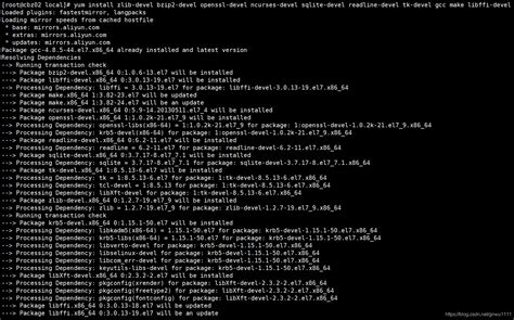 centos7安装python 3 9 2 entos 安装python3 9 并将系统python指定默认为python3 9版本 csdn博客